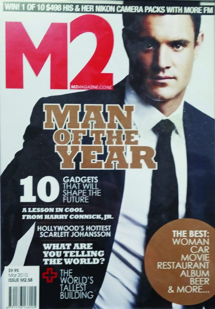 Celebrating 15 Years Of M2 Magazine - M2 Magazine