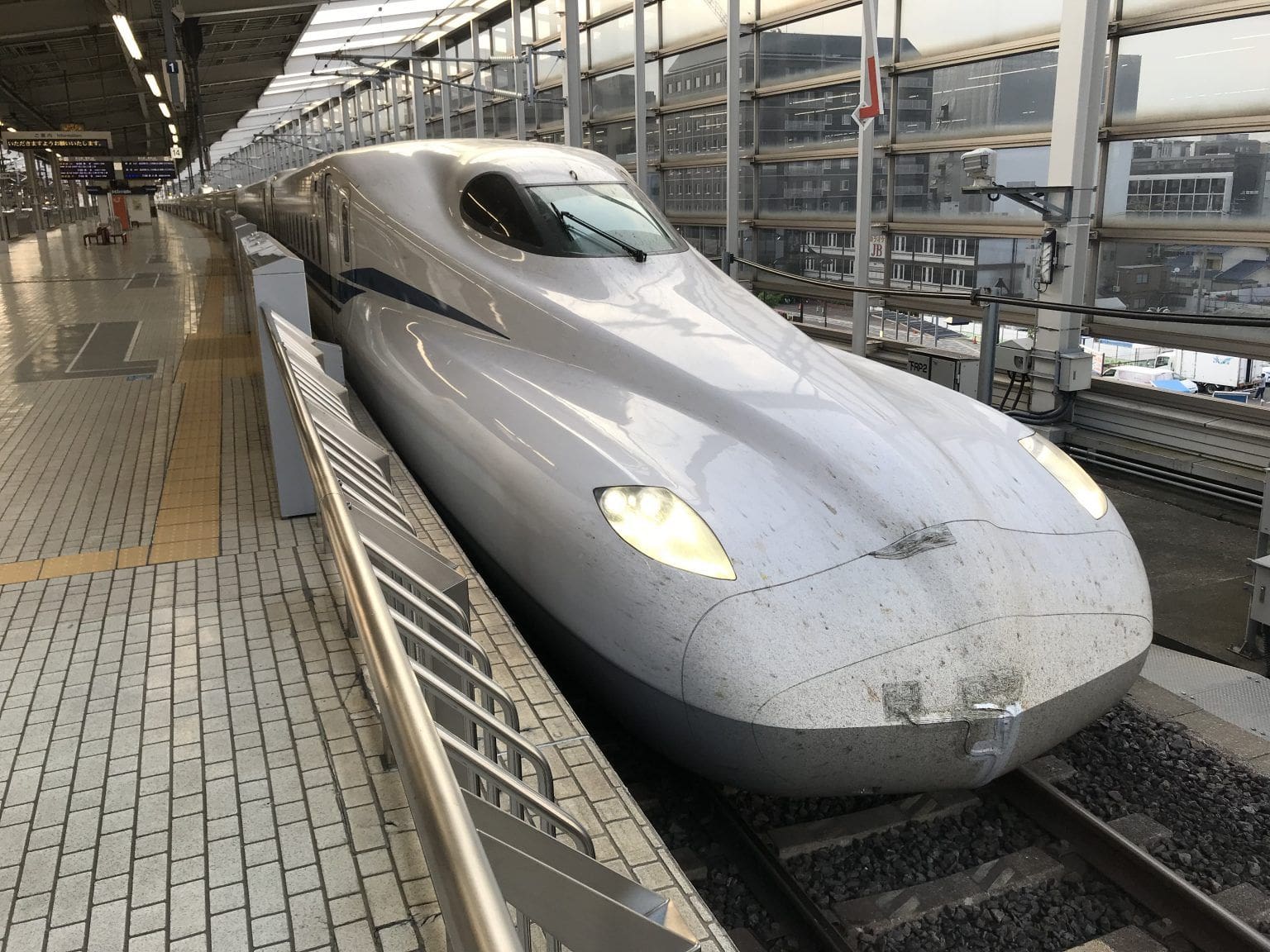 The World's Fastest Earthquake-proof Bullet Train - M2 Magazine